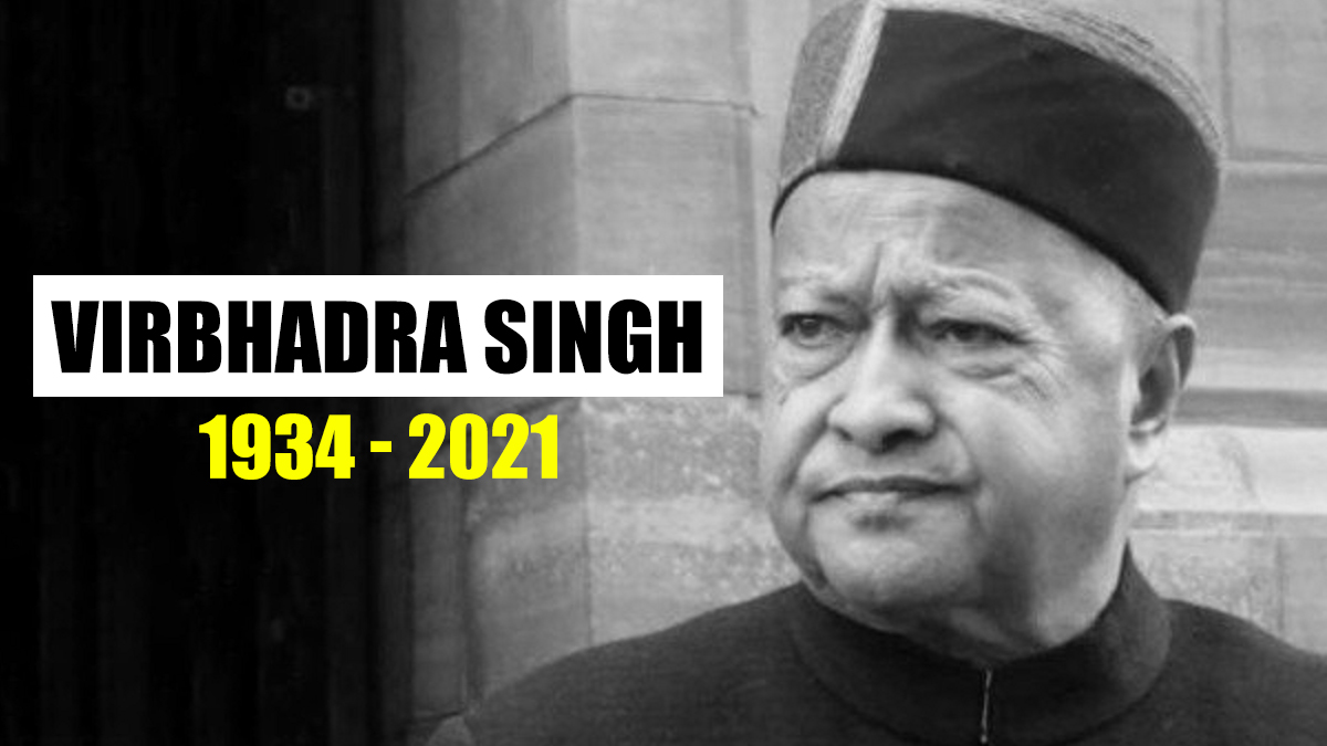 Former Himachal Pradesh CM Virbhadra Singh passes away - Hello Tricity