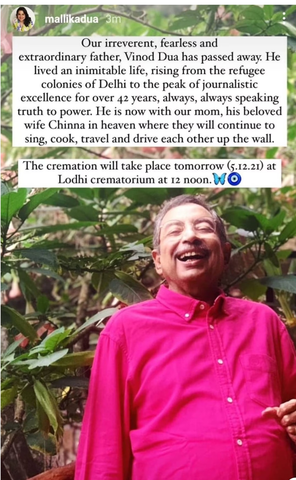 Veteran journalist Vinod Dua passes away - Hello Tricity
