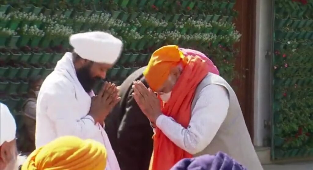 PM Narendra Modi meets Sikh delegation at his residence - Hello Tricity